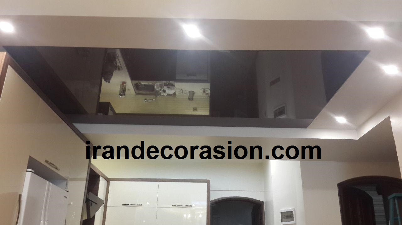 اجرای سقف کاذب آشپزخانهتولید کننده آذران پلاست رسا