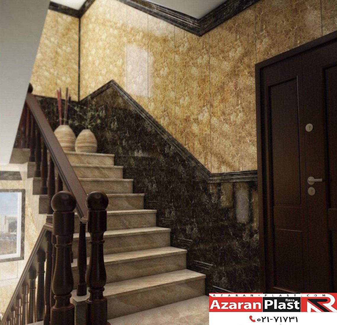 دیوارپوش پی وی سی سنگ مصنوعی ماربل شیت و کاربردهای آنتولید کننده